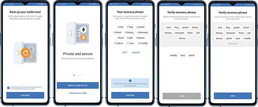 Trust Wallet Review: Is It the Right Choice for You?